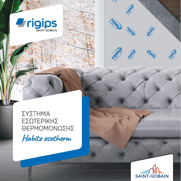 Habito esotherm | Saint-Gobain Hellas